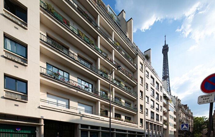 Paris 7ème, Champ de Mars : Maison 3 pièces à vendre