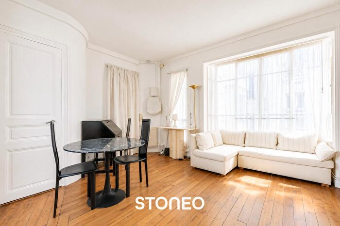 Paris 7ème, Champ de Mars - Appartement 2 pièces à vendre