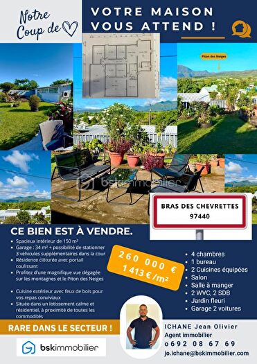Maison 7 pièces à Saint-André, Bocage, Bas des Chevrettes, à vendre