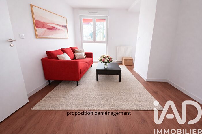 Appartement à vendre - Strasbourg, Meinau, Plaine des Bouchers, Hohwarth - 2 pièces - 1 chambre