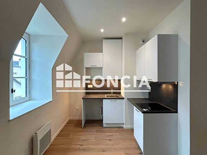 Appartement à louer - Centre Ville Rive Droite, Laval - 2 pièces - 1 chambre