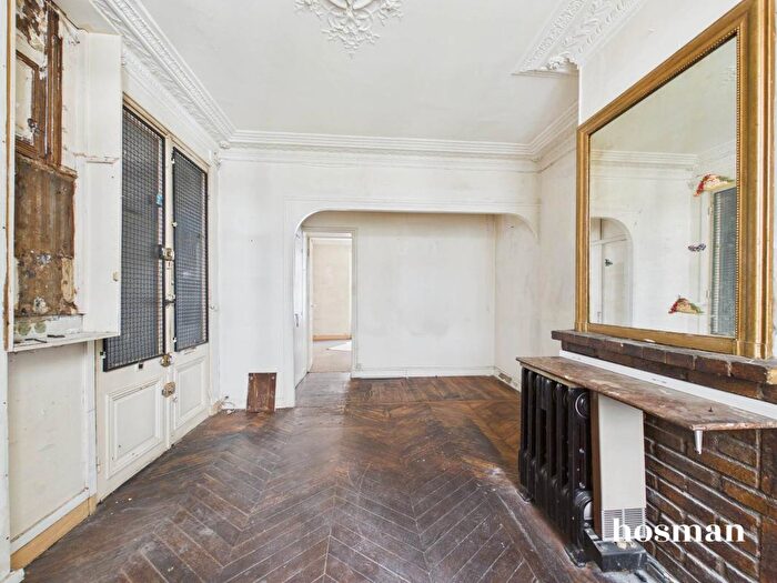 Paris 17ème, Champerret, Berthier : Appartement 2 pièces à vendre