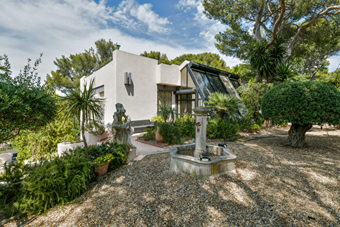 Maison à vendre - La Seyne-sur-Mer, Sud - 8 pièces - 5 chambres