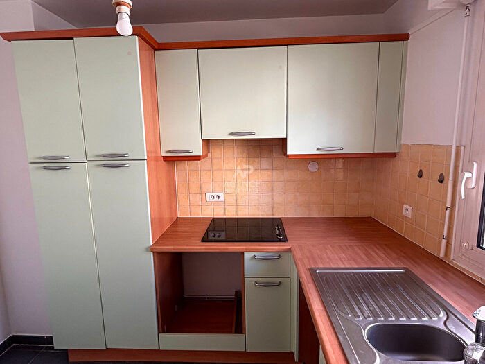 Maisons-Laffitte, Ouest : Appartement 2 pièces à vendre