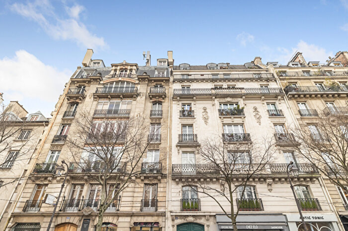 Appartement à vendre - Paris e , Enfants Rouges, Bretagne - 2 pièces - 1 chambre