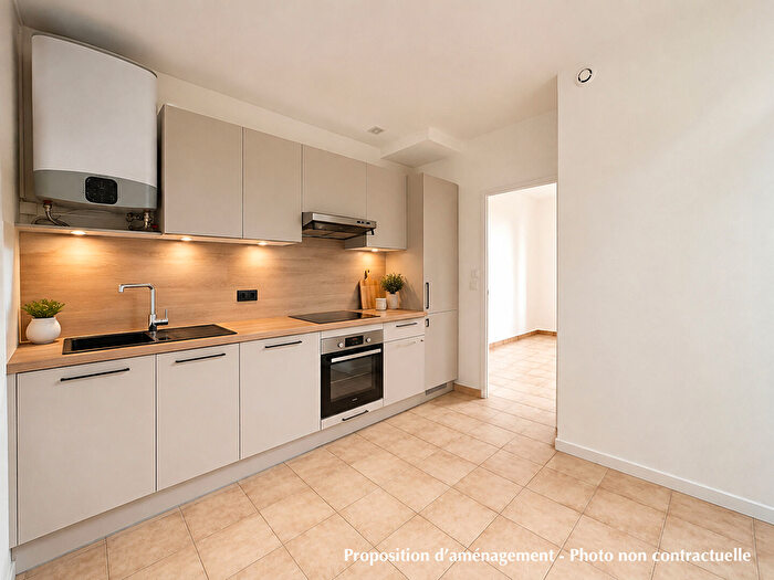 Brunoy, Nord : Appartement 2 pièces à vendre