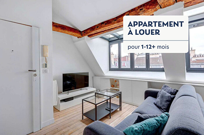 Paris 3ème, Enfants Rouges, Bretagne : Appartement 2 pièces à louer