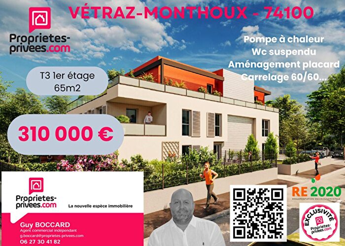 Appartement à vendre - Vétraz-Monthoux - 3 pièces - 2 chambres