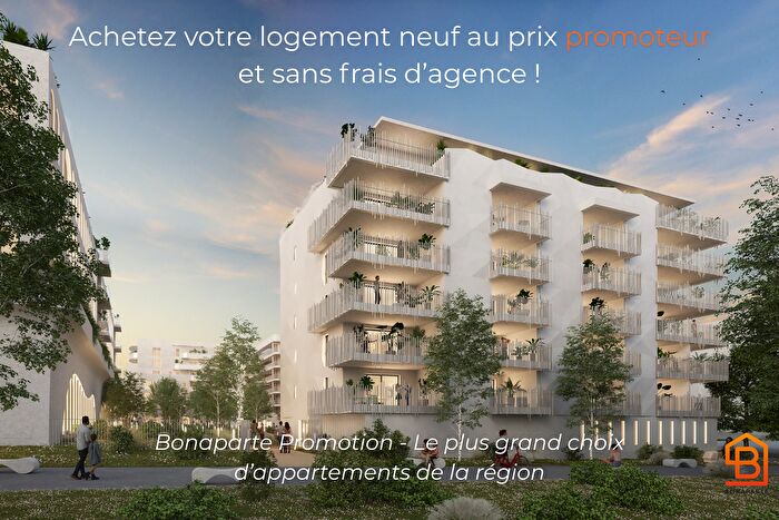 Maison à vendre - Castelnau-le-Lez, Volhe - 5 pièces