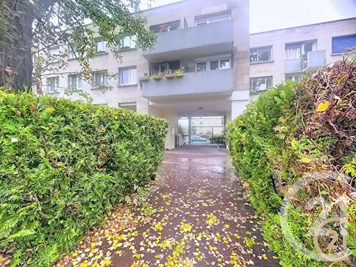 Appartement à vendre - Bondy, Noue Caillet, Terre-Saint-Blaise - 2 pièces - 1 chambre