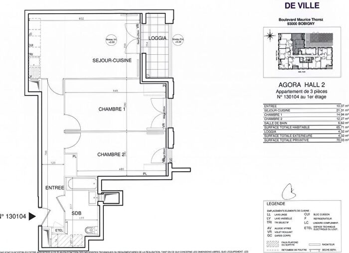 Appartement à louer - Bobigny, Centre-ville - 3 pièces - 2 chambres