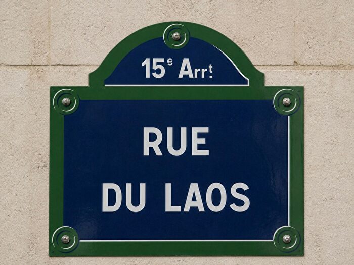 Paris 15ème, Dupleix, Motte Picquet - Appartement 2 pièces à vendre