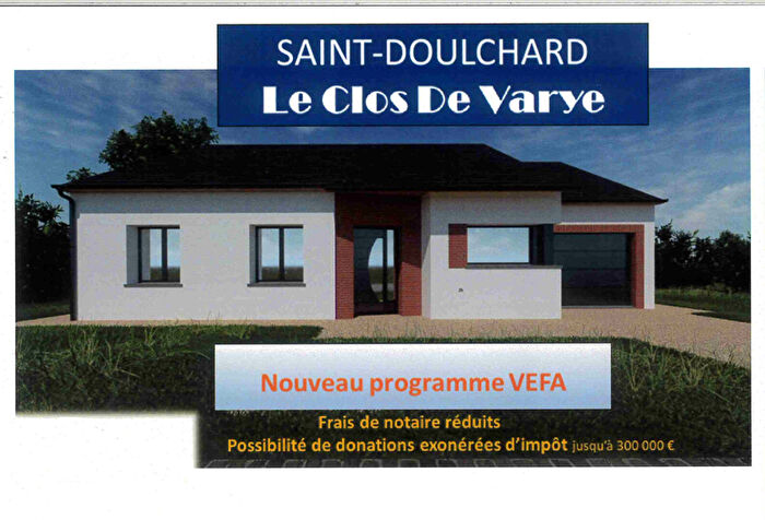 Maison à vendre - Saint-Doulchard - 4 pièces - 3 chambres
