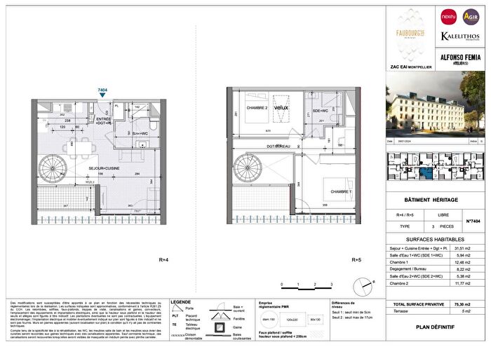 Appartement 3 pièces à louer à Montpellier, Estanove