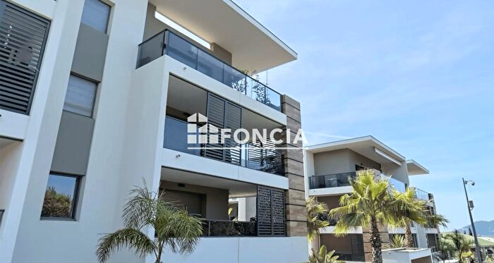 Appartement à vendre - Cannes, Bocca Nord, Ranguin, Abadie - 2 pièces - 1 chambre