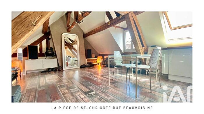 Rouen, Vieux Marché, Cathédrale - Appartement 2 pièces à vendre