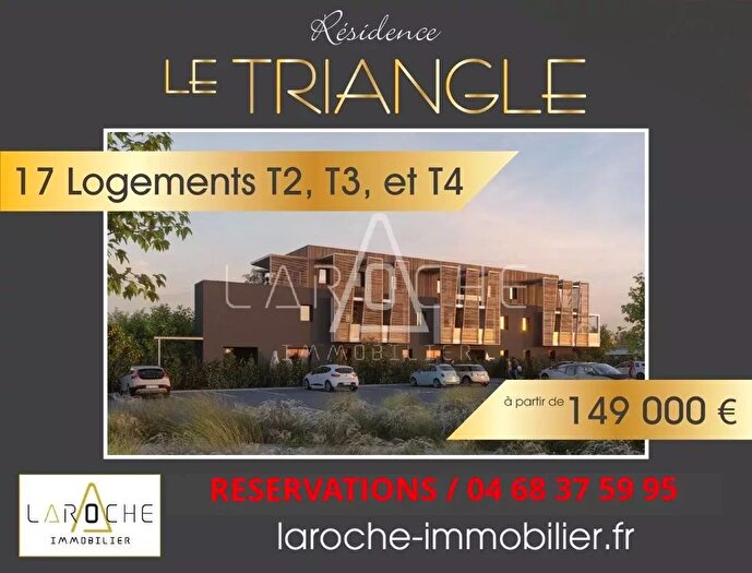 Appartement à vendre - Perpignan, Porte dEspagne