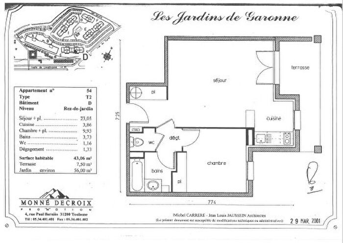 Gagnac-sur-Garonne : Appartement 2 pièces à louer