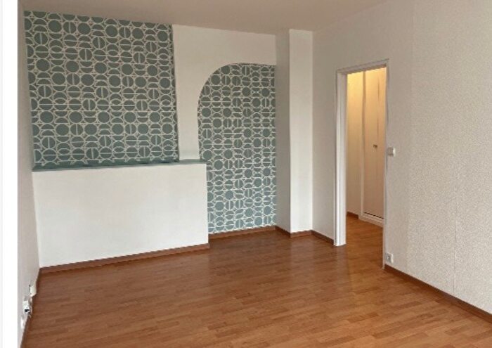 Limoges, Aurence, Corgnac, Cité universitaire, Beaublanc : Appartement 3 pièces à vendre