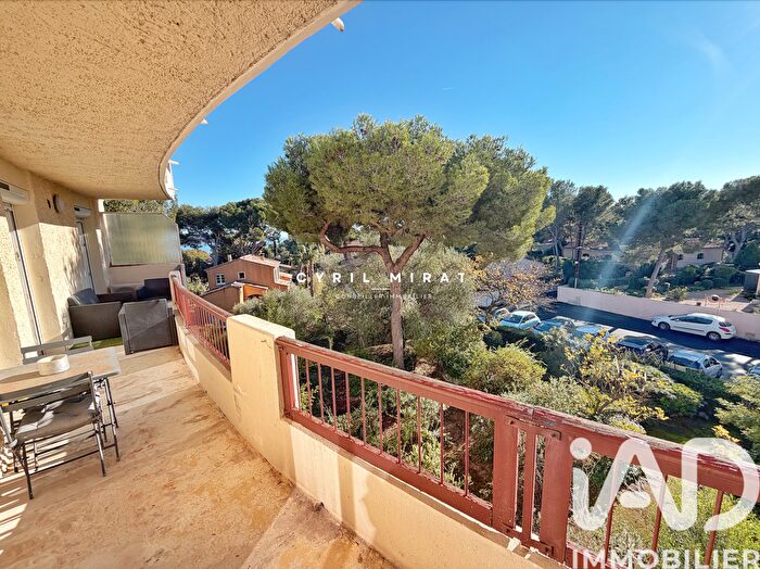 Appartement à vendre - La Seyne-sur-Mer, Sud - 2 pièces - 1 chambre