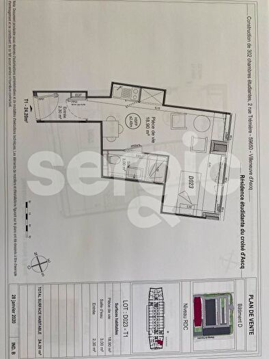 Appartement à louer - Villeneuve-dAscq, Résidence Triolo - 1 pièce