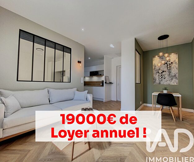 Appartement à vendre - Créon - 2 pièces - 1 chambre