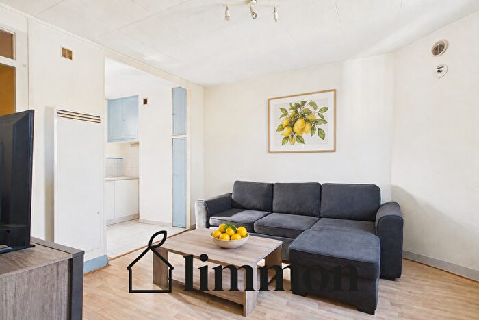 Appartement 1 pièce à Lyon 2ème, Perrache, Confluence, à vendre