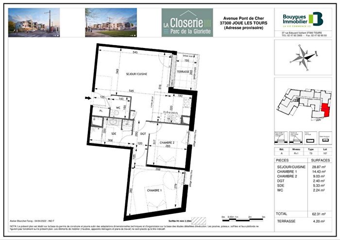 Joué-lès-Tours, Centre-ville : Appartement 3 pièces à louer