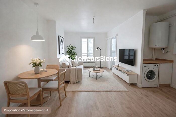 Paris 5ème, Val de Grâce : Appartement 1 pièce à vendre