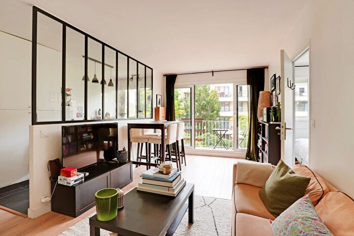 Paris 5ème, Val de Grâce : Appartement 2 pièces à vendre