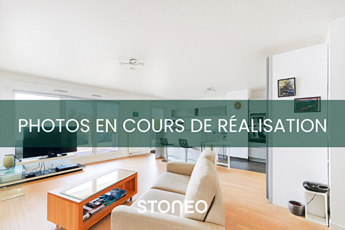 Appartement à vendre - Neuilly-sur-Seine, Parc de Neuilly - 2 pièces - 1 chambre