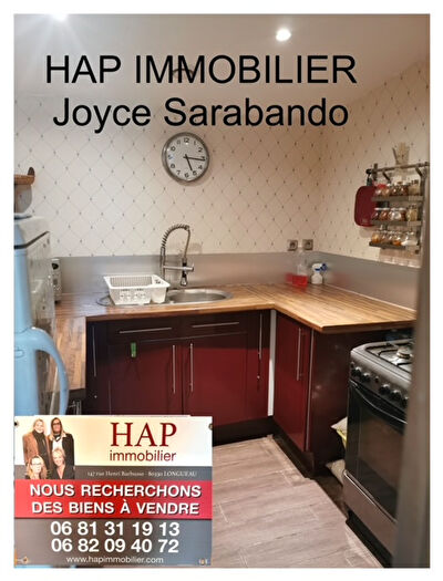 Maison à vendre - Amiens, Saint-Honoré, Jeanne dArc - 3 pièces - 2 chambres