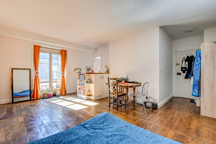 Paris 19ème, Bassin de la Villette : Appartement 1 pièce à vendre