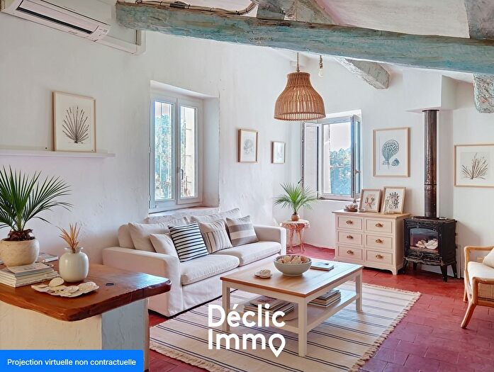 Maison à vendre - Villars-sur-Var - 2 pièces - 1 chambre