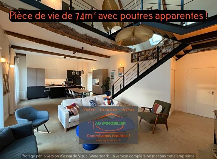Maison à vendre - Quartiers Sud-Ouest, Sainte-Thérèse - 7 pièces - 4 chambres