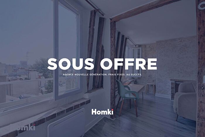 Paris 5ème, Jardin des Plantes : Appartement 2 pièces à vendre