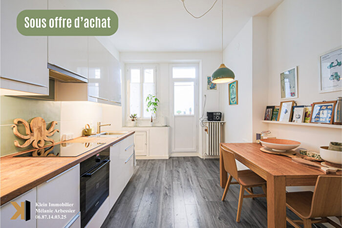 Appartement à vendre - Grenoble, Championnet - 4 pièces - 2 chambres