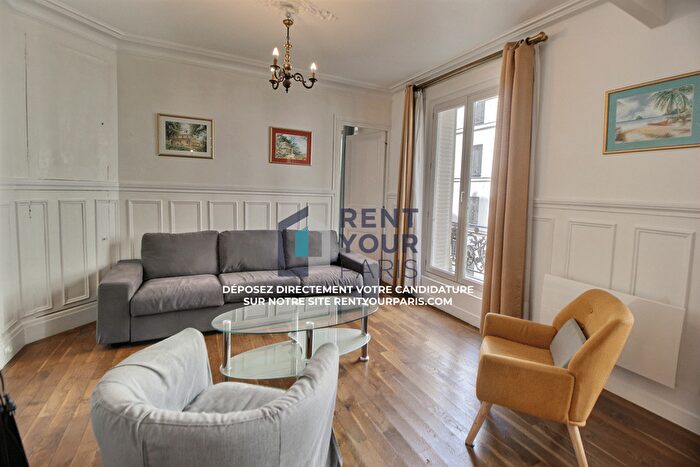 Gros Caillou, Paris 7ème arrondissement : Appartement 2 pièces à louer