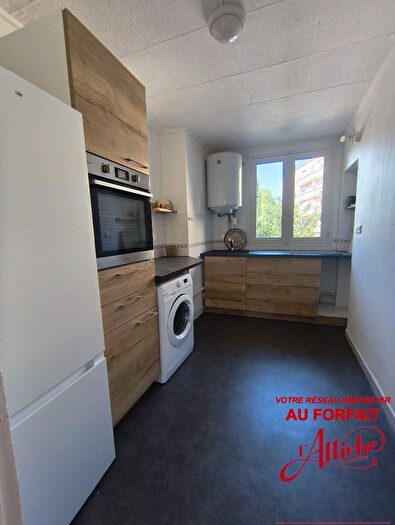 Toulouse, Patte d'Oie, Fontaines : Appartement 2 pièces à vendre