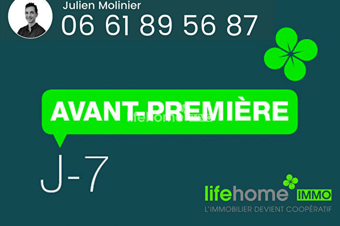 Appartement à vendre - Juvignac - 1 pièce