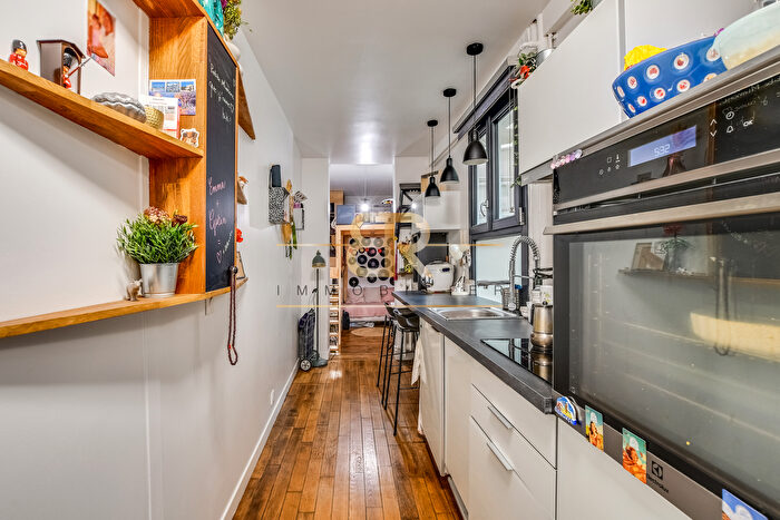 Paris 6ème, Odéon, Mabillon - Appartement 1 pièce à vendre