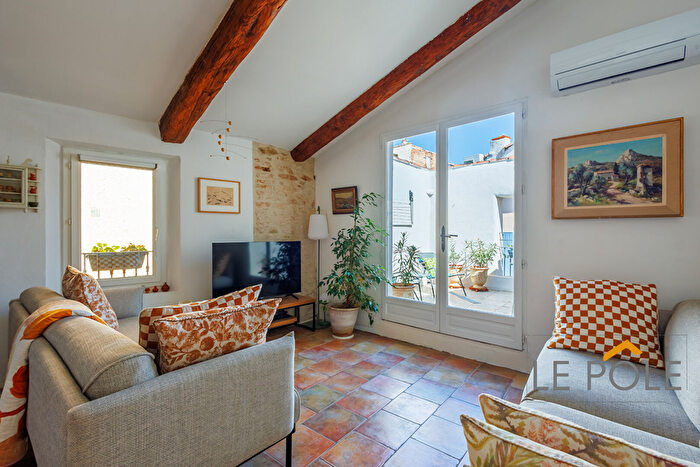 Maison à vendre - Beaumes-de-Venise - 5 pièces - 3 chambres