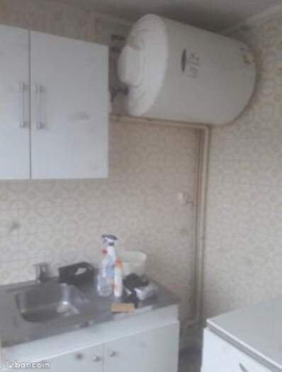 Appartement à louer - Chilly-Mazarin, Gravigny - 1 pièce