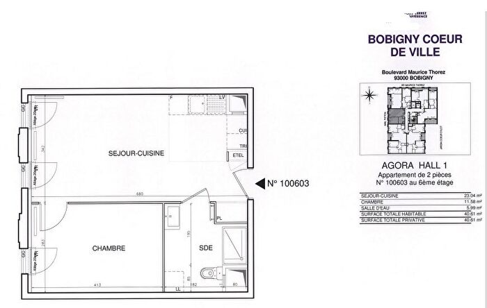 Appartement à louer - Bobigny, Centre-ville - 2 pièces - 1 chambre