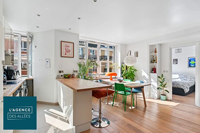 Appartement à vendre - Paris e , Legendre, Lévis - 2 pièces - 1 chambre