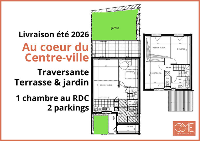 Maison à vendre - Saint-Jouan-des-Guérets - 4 pièces - 3 chambres