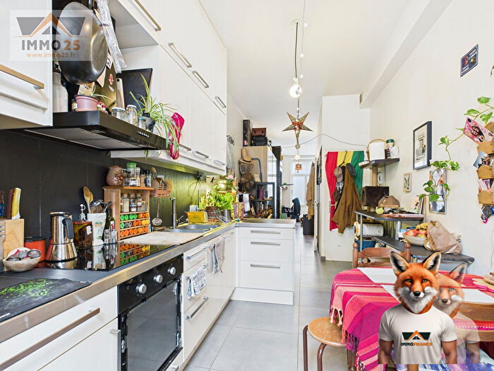 Appartement à vendre - Villeurbanne - 1 pièce - 1 chambre