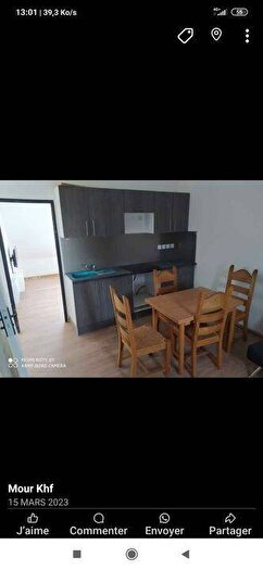 Appartement 2 pièces à louer à Centre, Anzin