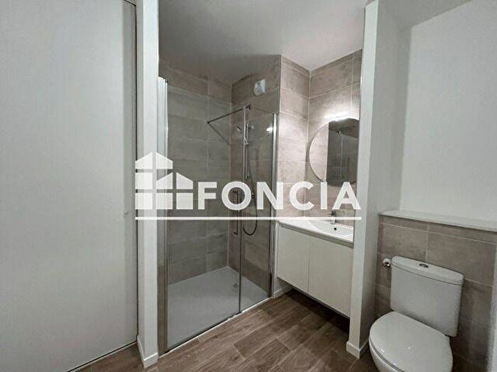 Le Bourny, Laval - Appartement 2 pièces à louer