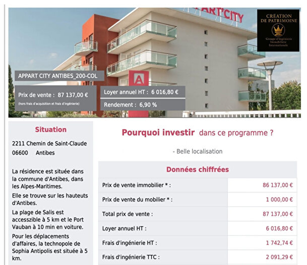 Appartement à vendre - Antibes, Rastines, Super Antibes, Laval, La Fontonne - 1 pièce - 1 chambre